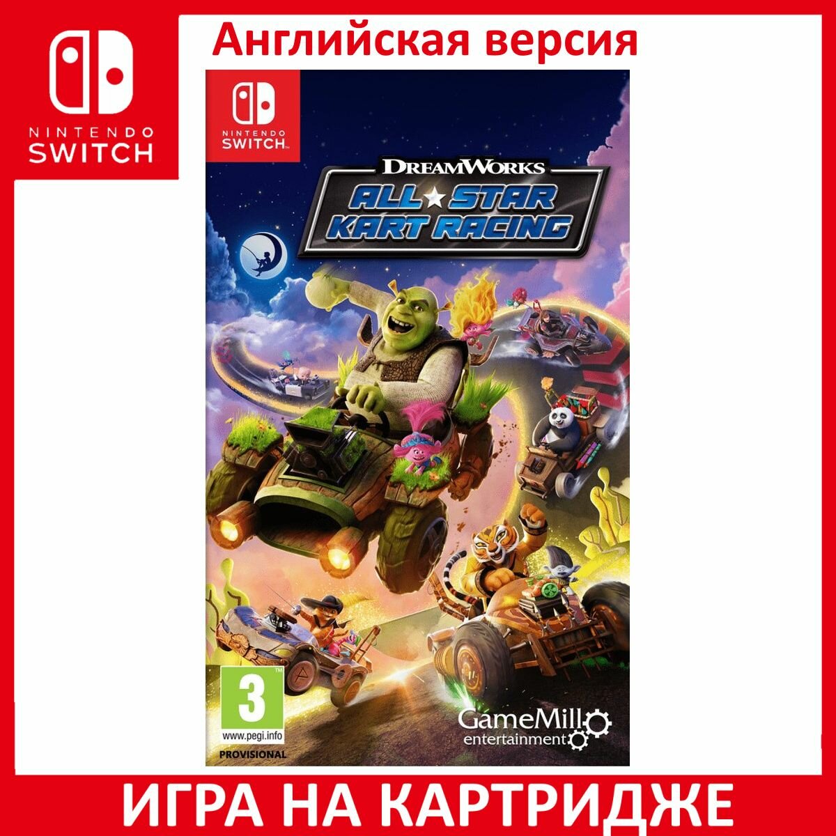 Игра DreamWorks All-Star Kart Racing Switch Картридж на Nintendo Switch Английская версия