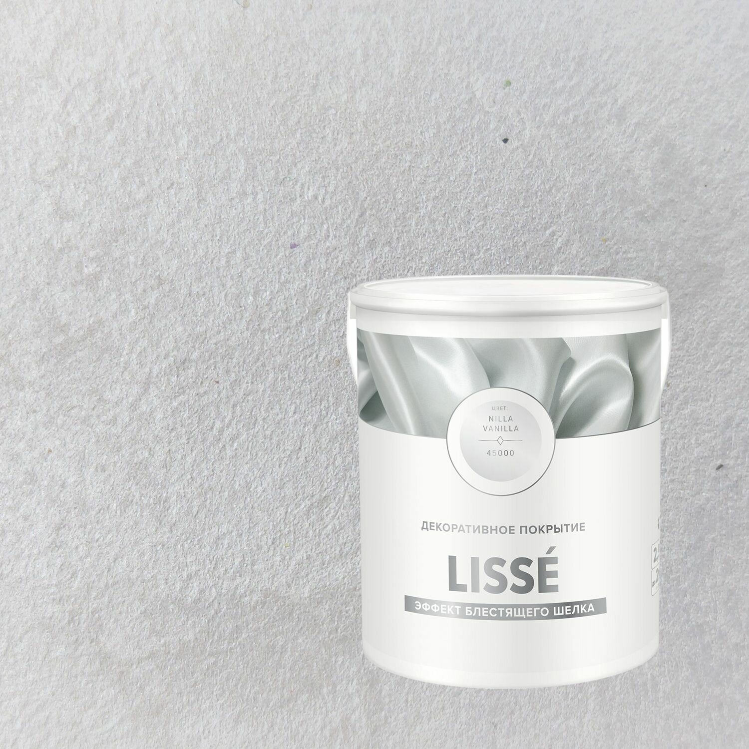 Декоративное покрытие Vincent Decor Lisse (2,5л) 45076