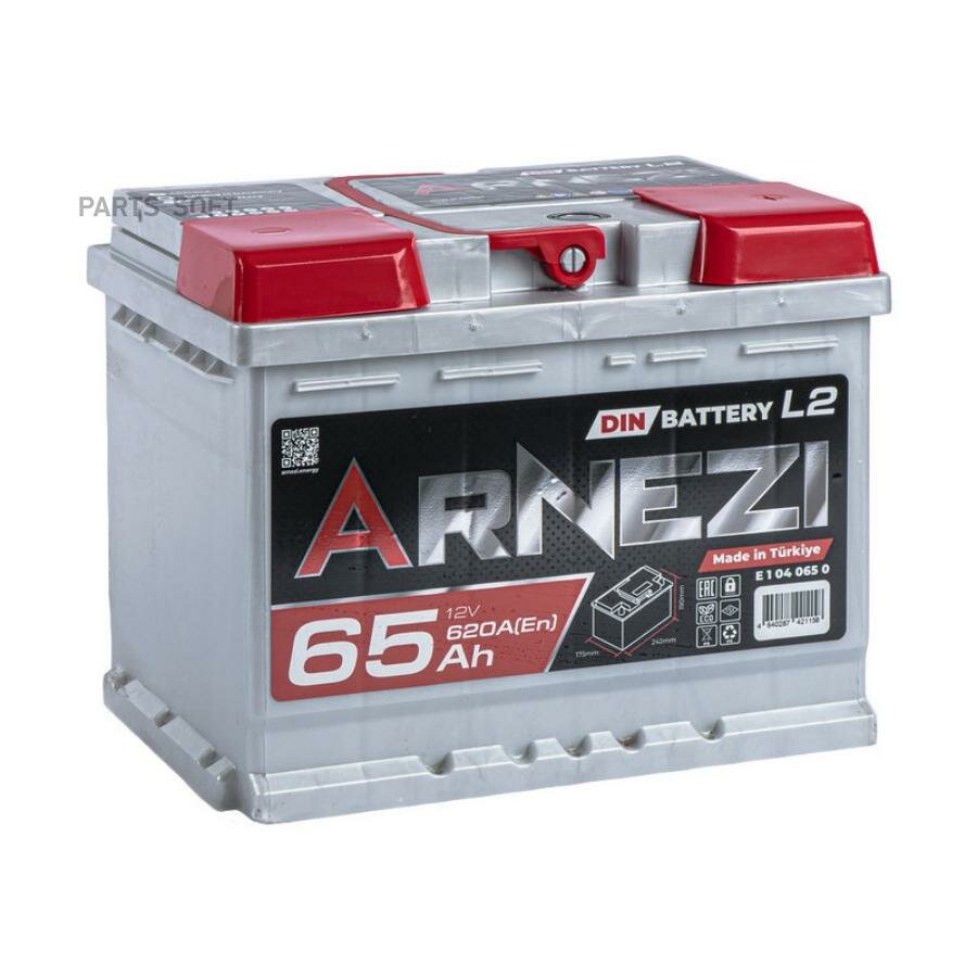 ARNEZI E1040650 Аккумулятор Arnezi DIN 65 А/ч обратный R+ 242x175x190 L2 EN 620 А ARNEZI E1040650