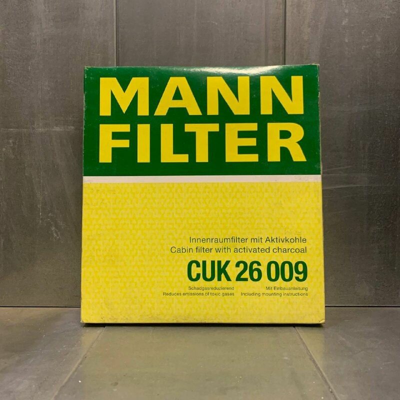 CUK 26 009 Фильтр воздушный MANN для AUDI, MAN, SKODA, VOLKSWAGEN