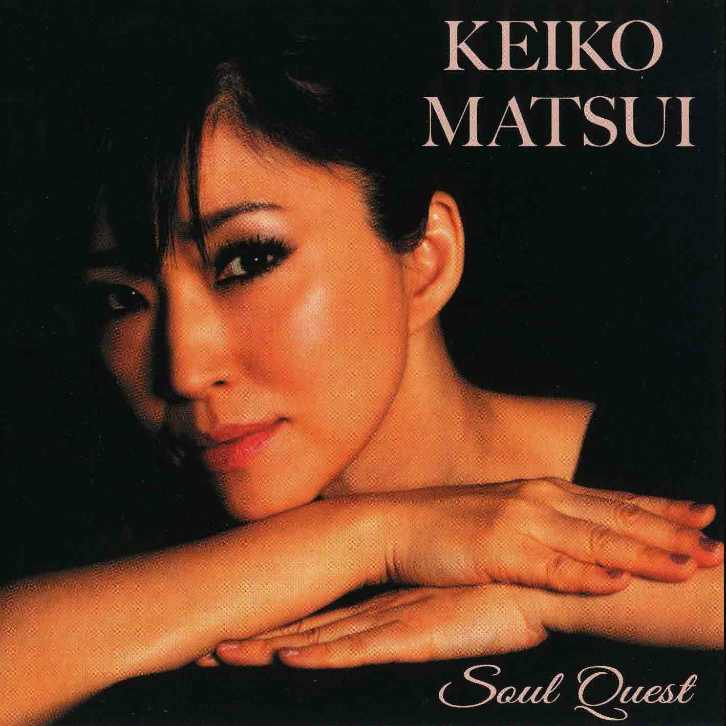 Keiko Matsui - 1985 "Soul Quest" Музыкальный CD диск