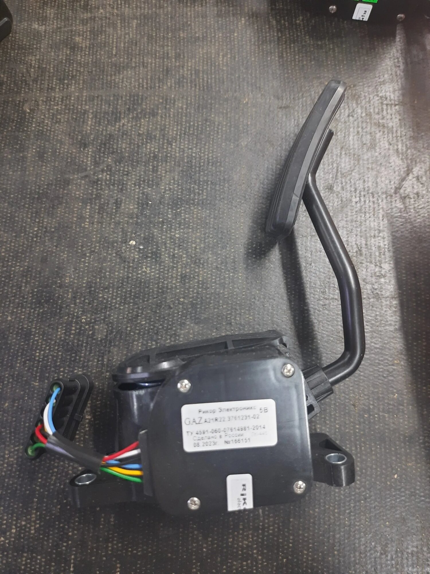 Блок педалей (А21R22.3761231-02) Газель Next Cummins ISF 2.8