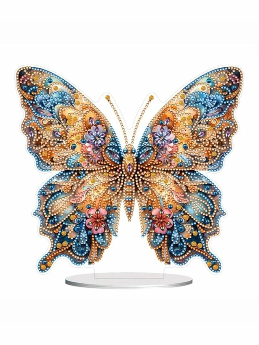 Алмазная мозаика трехмерная, акриловая на подставке. Бабочка