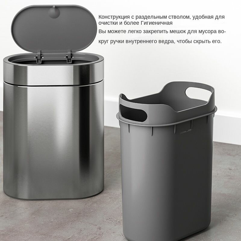 Контейнер для мусора IKEA BROGRUND — фото 1