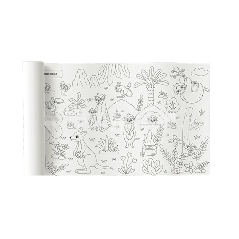 Раскраска "Джунгли" для малышей