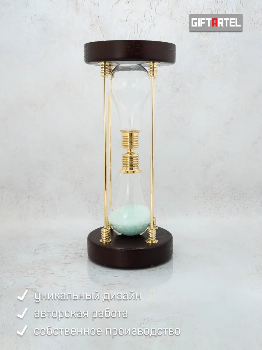 Песочные часы "Лампочки". Подарок энергетику.