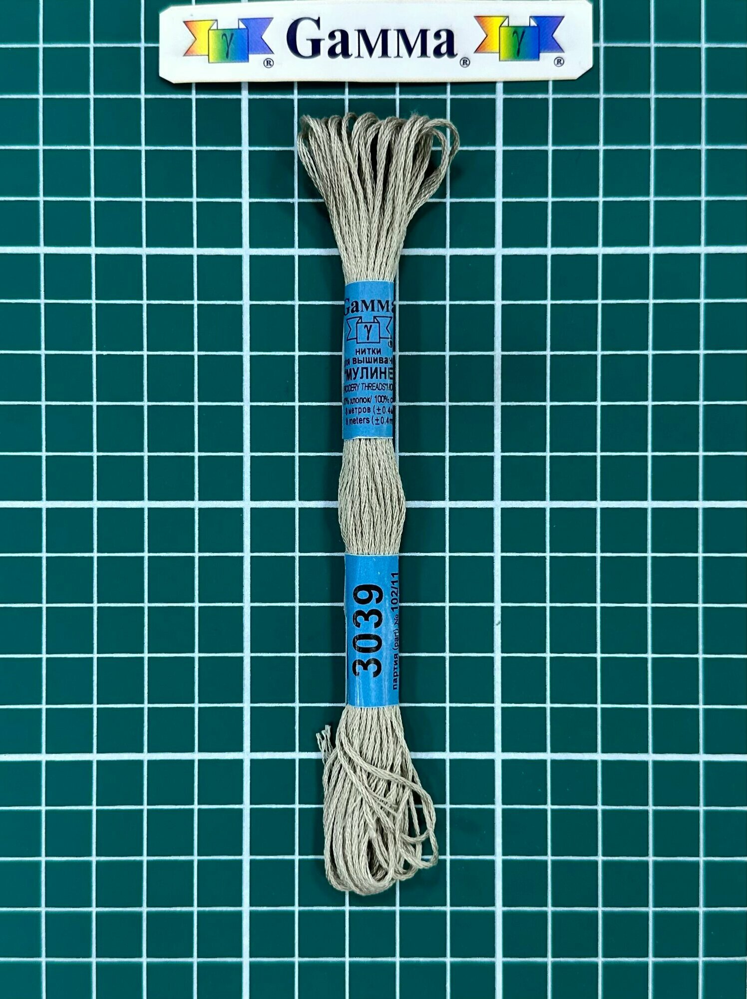 Мулине Гамма, цвет 3039, вышивальные нитки