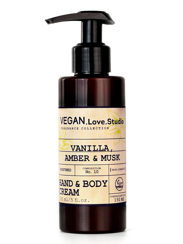 Крем для рук и тела Vegan.Love.Studio Vanilla, Amber, Musk, 150 мл
