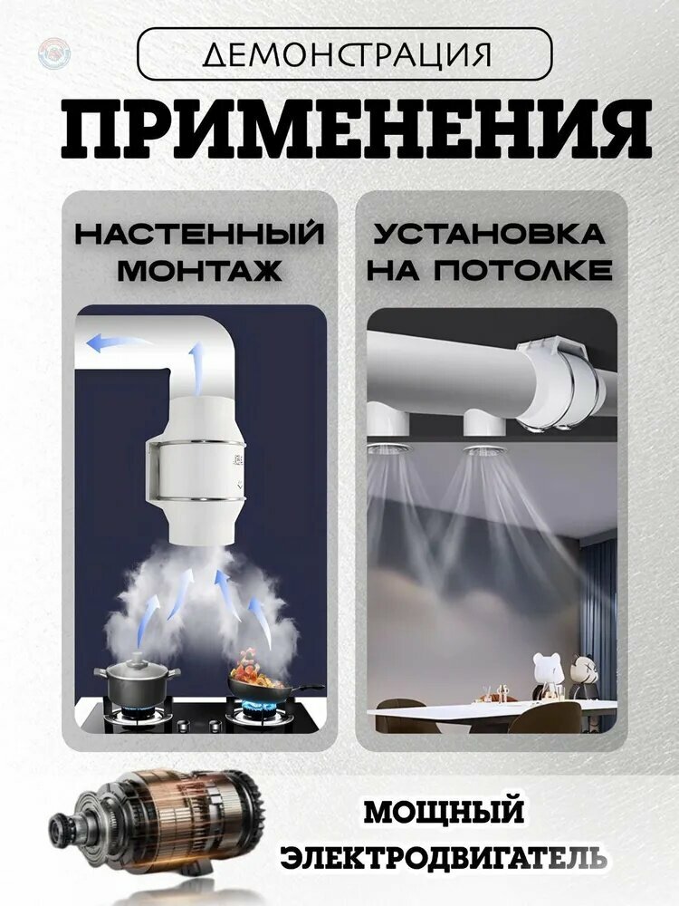Канальный вентилятор 100 мм для вытяжки, диагональный подвесной вентилятор 4 дюйма, энергоэффективная вытяжка для кухни, гаража, подвала