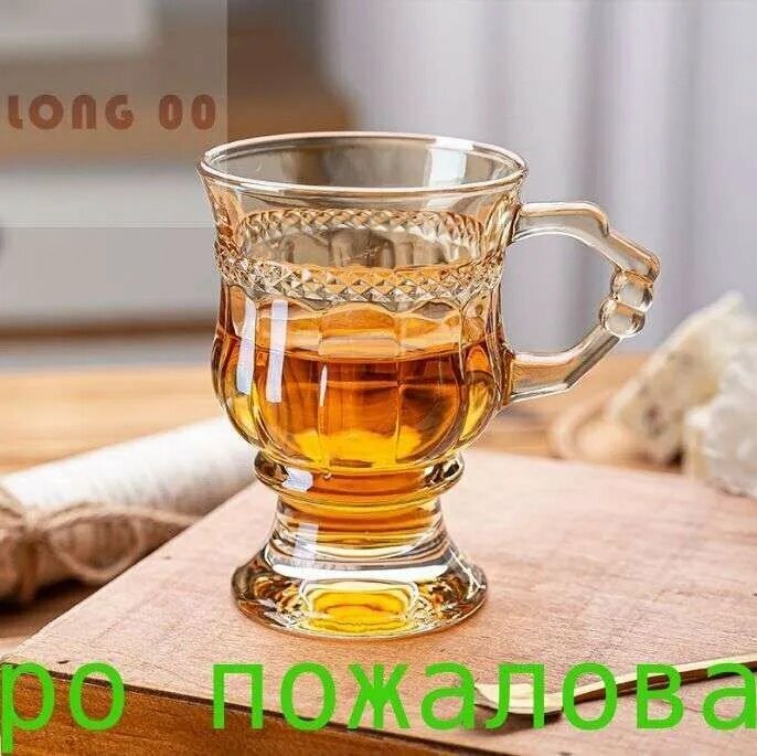 Чашка, 140 мл, 1 шт