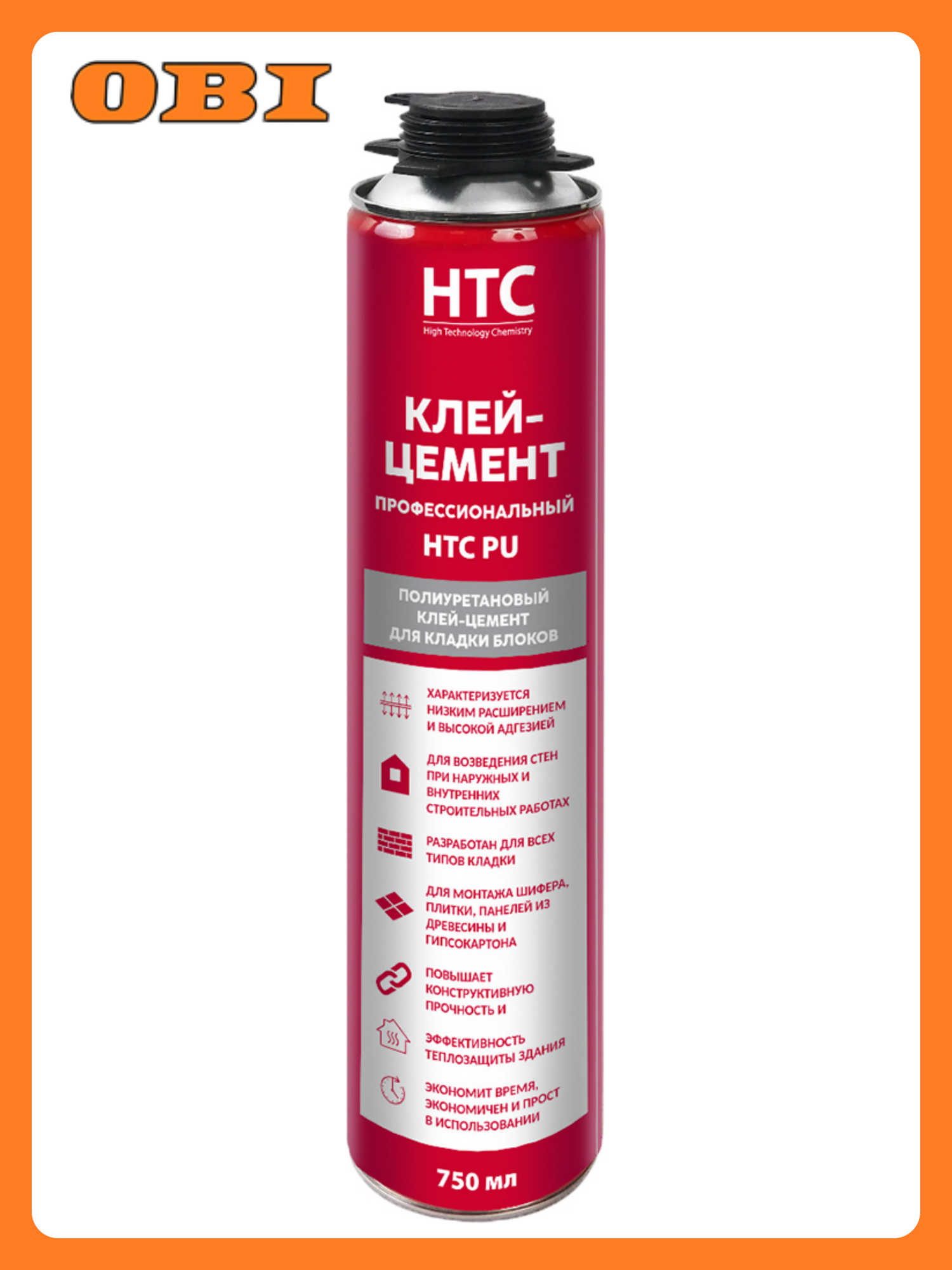 Клей-цемент HTC PU, профессиональный, для влажных помещений, серый, 750 мл