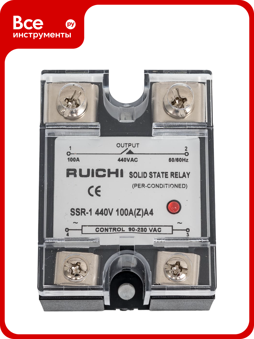 Твердотельное реле SSR-1 RUICHI 440V 100A(Z)A4 (90-280v) 60935, высокотоковое, двойное управление, винтовой монтаж