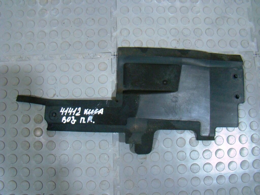 Воздуховод радиатора правый Ford Kuga 2012-2019 1802140 (с пробегом)
