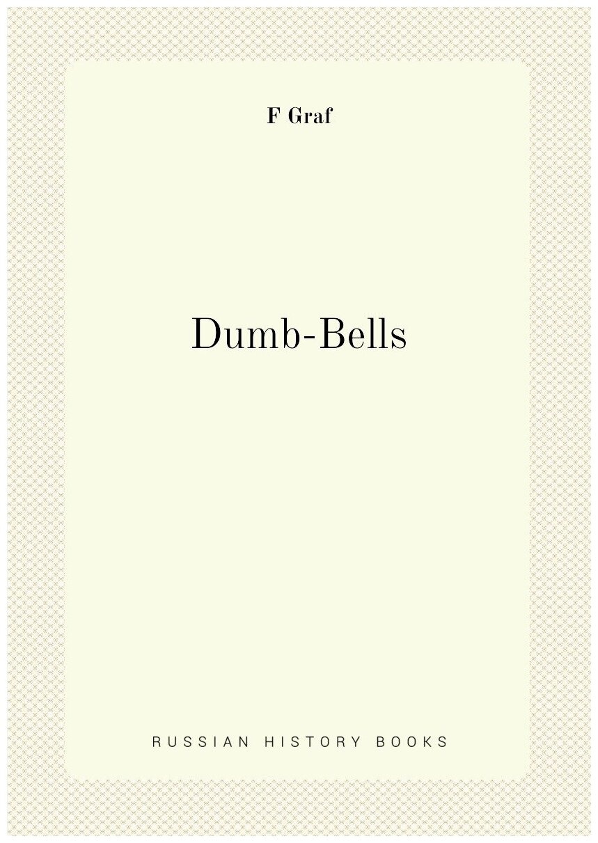 Dumb-Bells