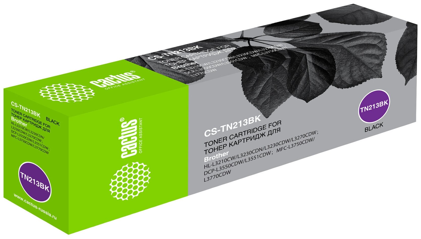 Картридж лазерный Cactus CS-TN213BK TN-213B черный (1400стр.) для Brother HL 3230/DCP3550/MFC3770
