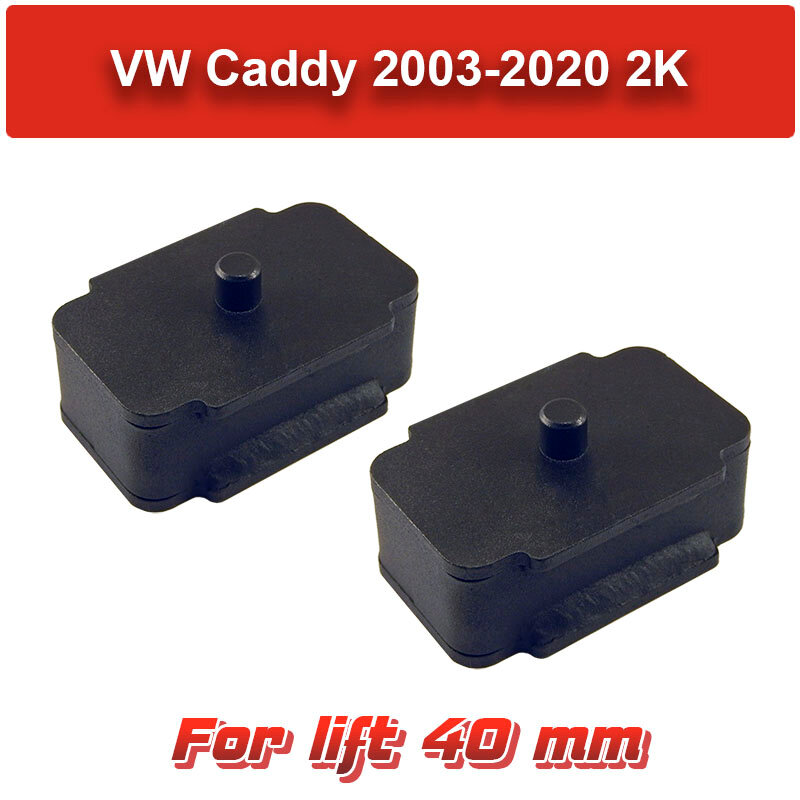 Проставки рессора-мост Volkswagen Caddy 40 мм