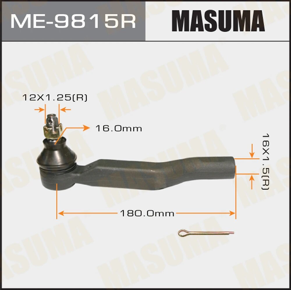 Наконечник рулевой тяги Masuma ME-9815R