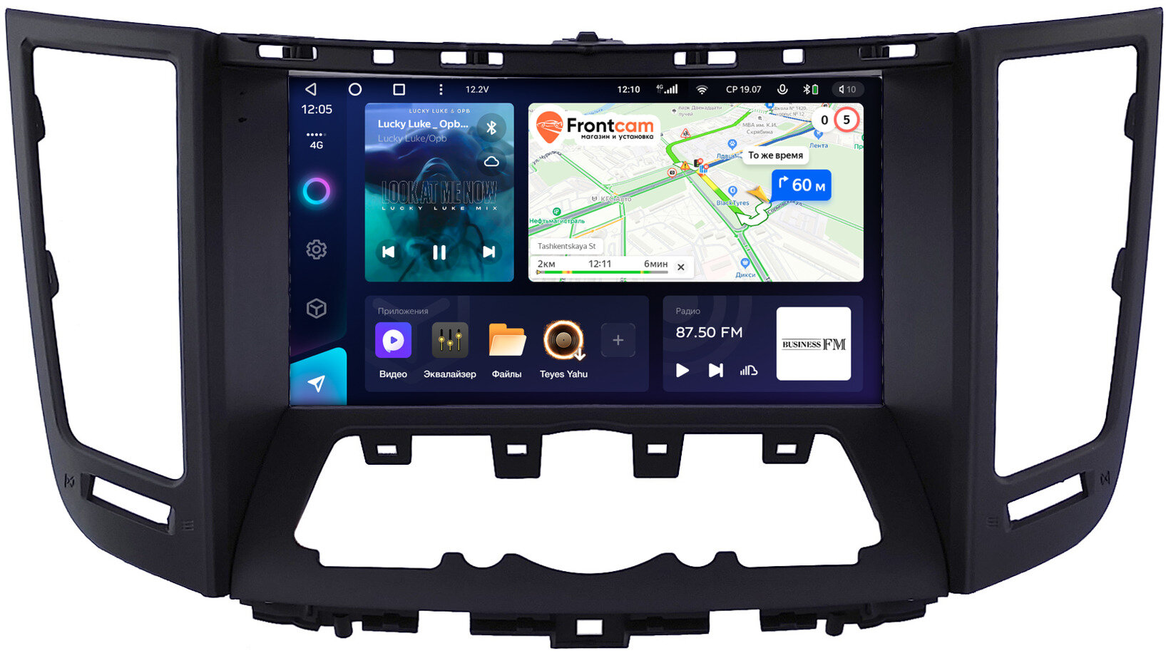 Штатная магнитола Teyes CC3L 4/32 9" RM-9-1720 Infiniti FX35, FX37, FX30d, FX50 (S51) 2008-2013, QX70 (S51) 2013-2017 (Тип A, авто без кнопок TEL и AP