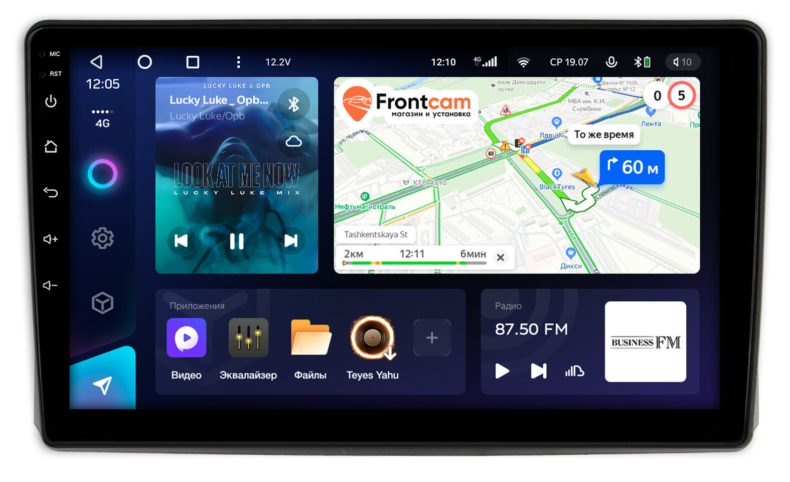 Штатная магнитола Teyes CC3 4/64 10" RM-10-UA005T UAZ Patriot, Профи 2016-2026 Android 10 (4G-SIM, DSP, QLed)