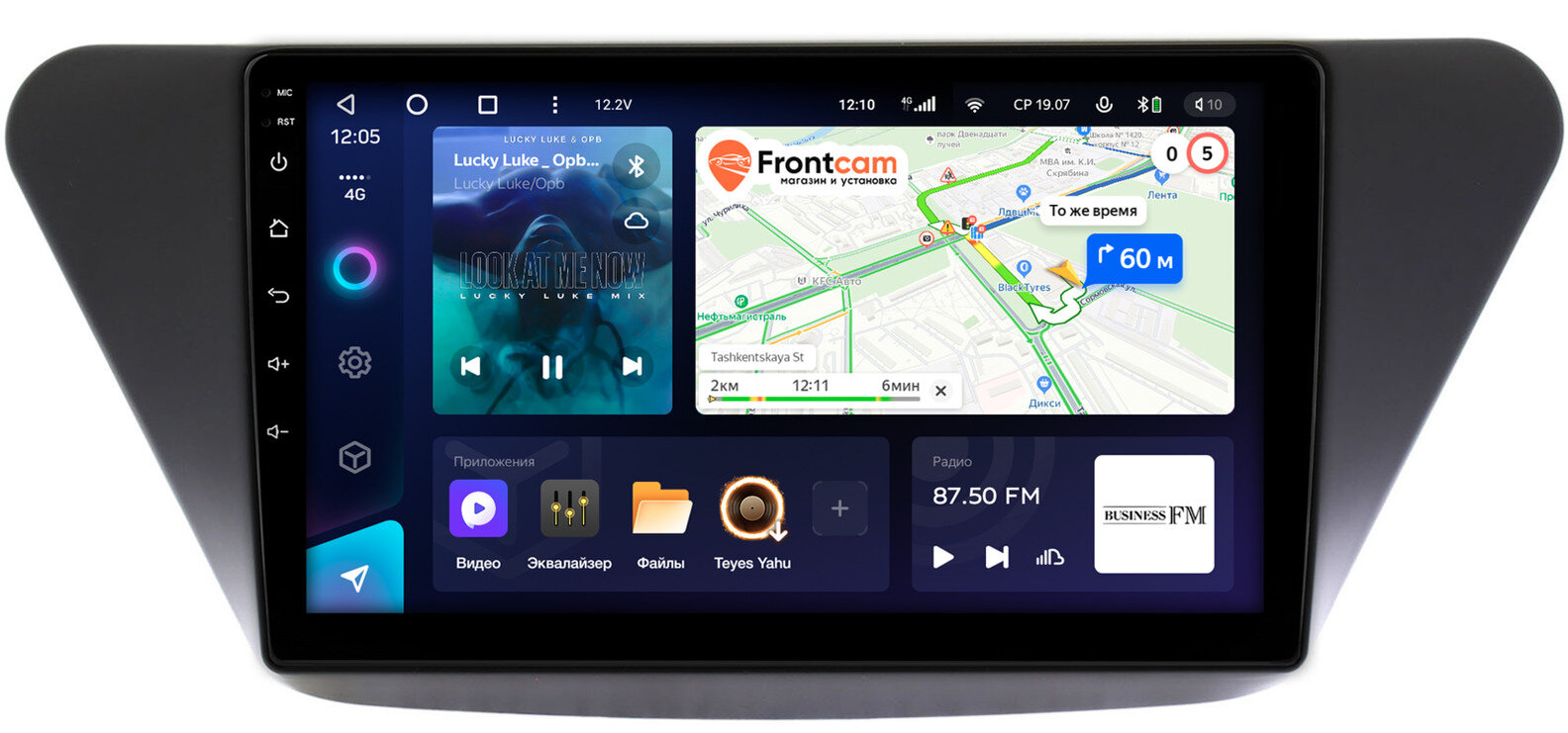 Штатное головное устройство Lifan X50 2015-2019 Teyes CC3L 4/64 9 дюймов RM-9-590 на Android 10 (4G-SIM, DSP, IPS)