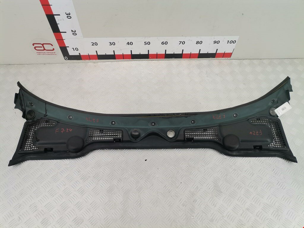 Дождевик (жабо) MG ZT DWE100002PMA арт. 1485036