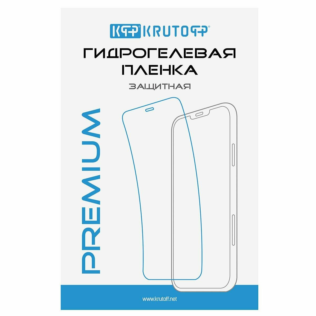 Пленка защитная гидрогелевая Krutoff для Apple iPad mini 5 7.9" (2019) задняя сторона