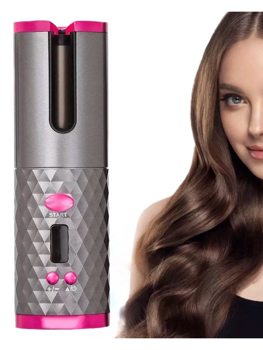 Плойка для создания кудрей мультистайлер