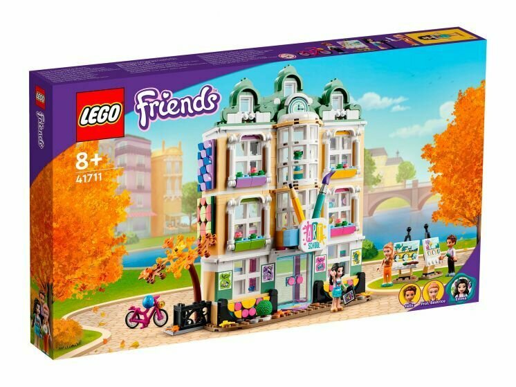 Конструктор LEGO Friends Художественная школа Эммы 41711