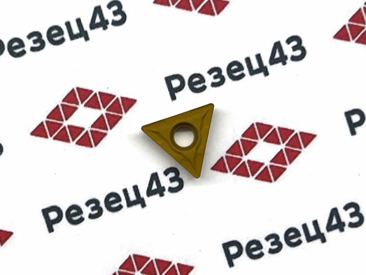 Пластина TCMT110204 RZ9018