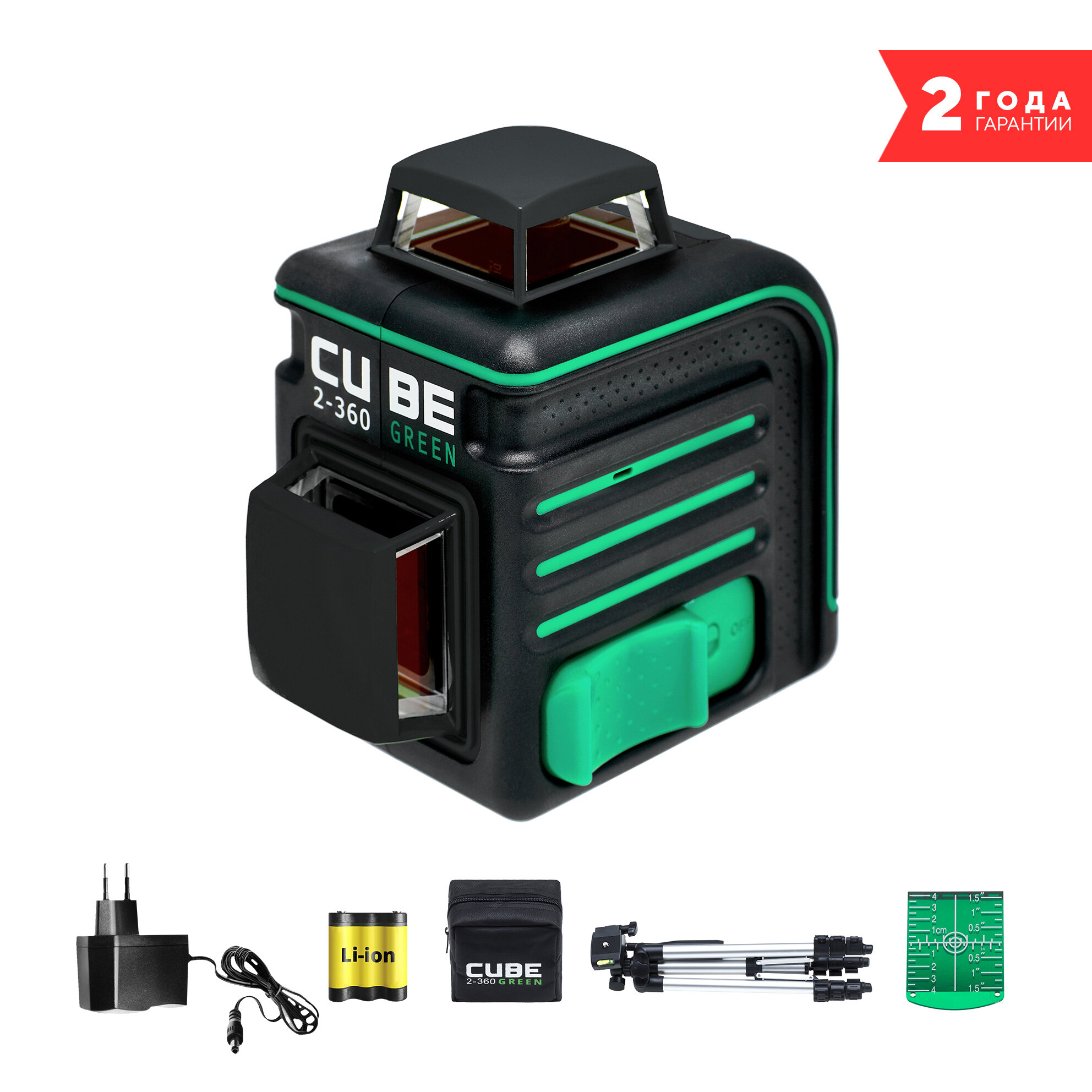 Лазерный уровень ADA Cube 2-360 Green Professional Edition