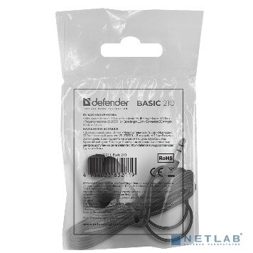 Наушники Defender Basic 210 Black, беспроводные, RGB-подсветка — фото 1