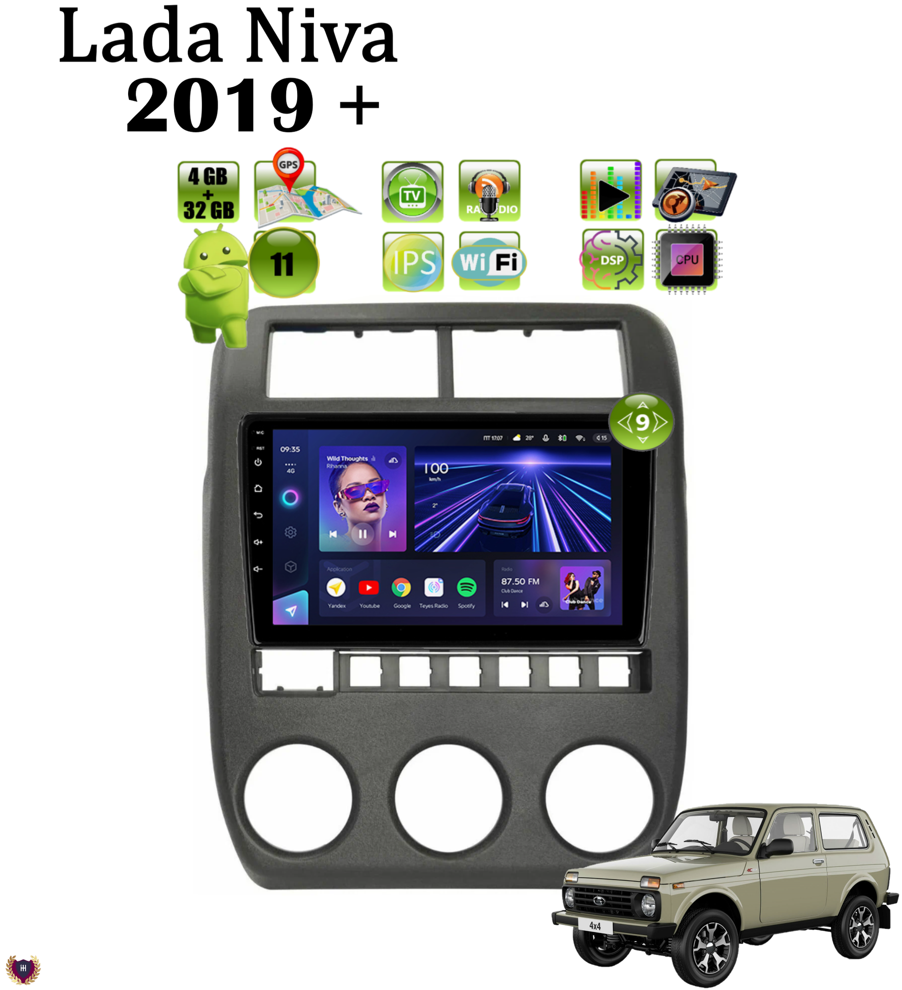 Автомагнитола для Лада Нива (4x4) (Lada Niva) 2019+ , Android 11, 4/32 GB, FM, GPS, Bluetooth, WiFi, IPS экран, сенсорные кнопки, поддержка кнопок на руле