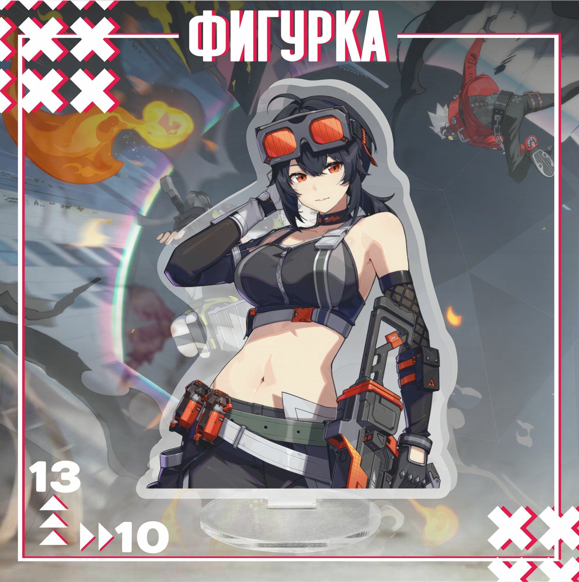 Акриловая фигурка / Zenless Zone Zero Grace Howard zzz