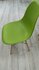 Стул EAMES DSW зеленый
