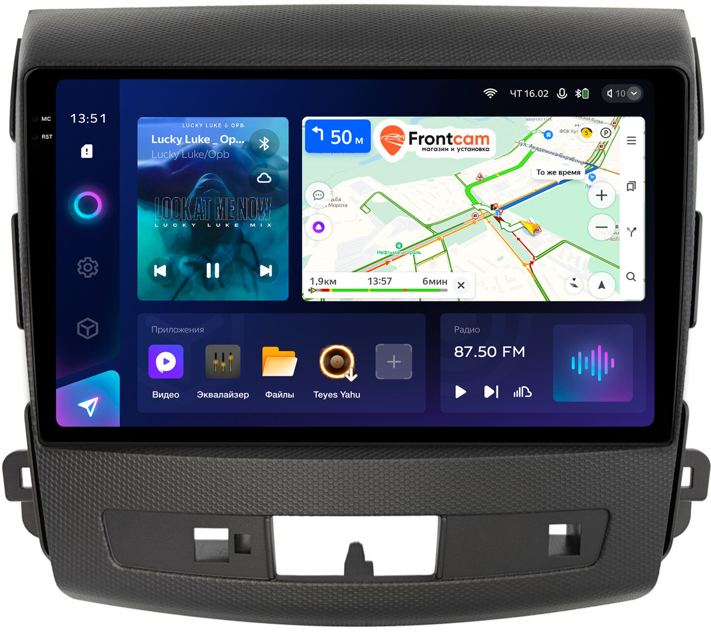 Штатная магнитола Peugeot 4007 2007-2012 Teyes CC3 2K 4/64 9.5" RM-9-004 авто с Rockford Android 10 (4G-SIM, DSP, QLed)