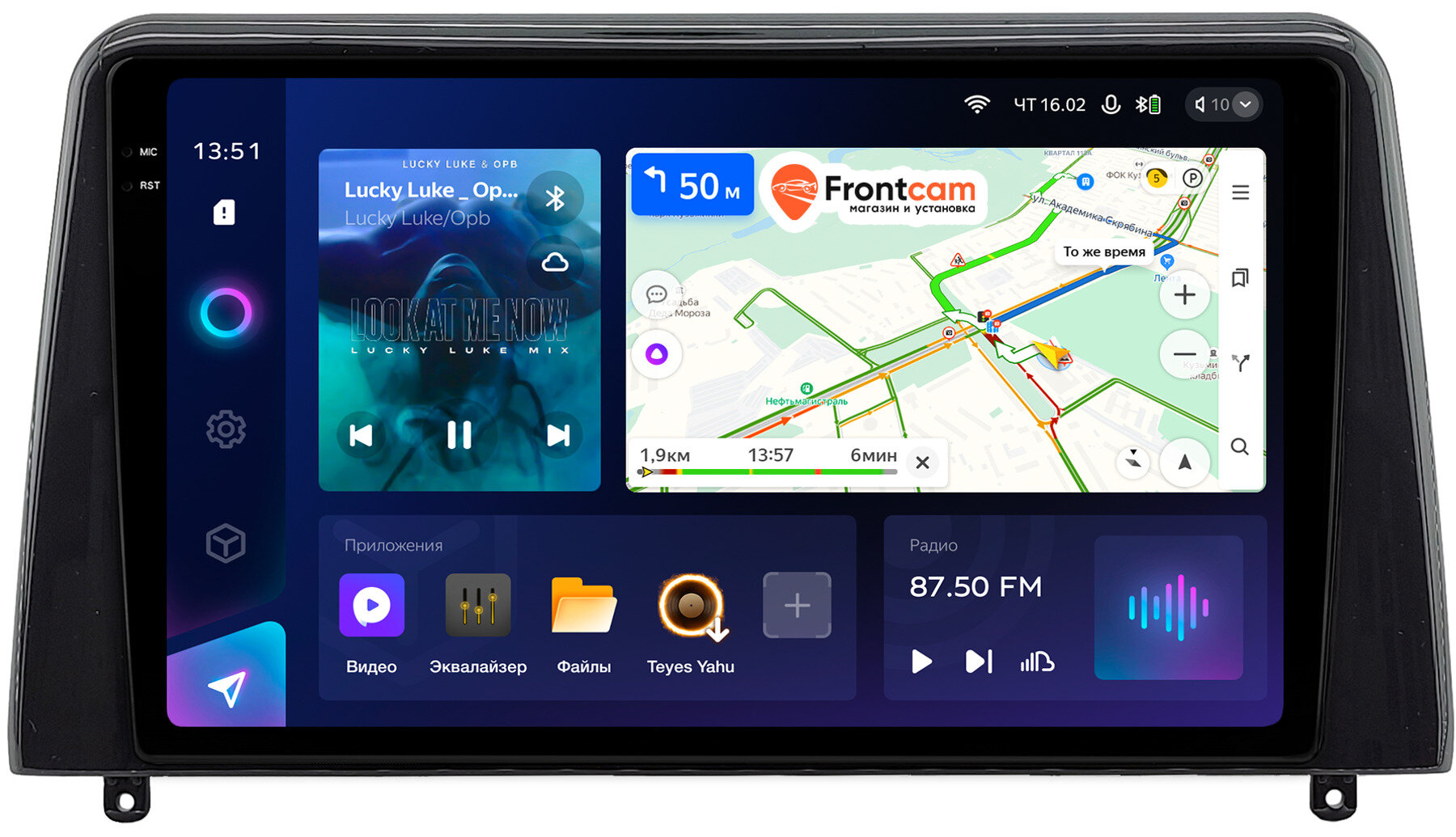 Штатная магнитола Kia Forte (China) 2017-2022 (глянцевая) Teyes CC3 2K 6/128 9.5" RM-9-0940 Android 10 (4G-SIM, DSP, QLed)