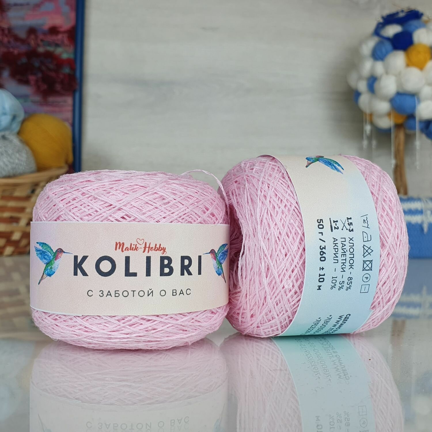 Пряжа MALIK HOBBY Kolibri с пайетками, розовый зефир с прозрачн. пайетками - 095, 95% хлопок, 5% пайетки, 2 мотка, 50 г, 365 м.