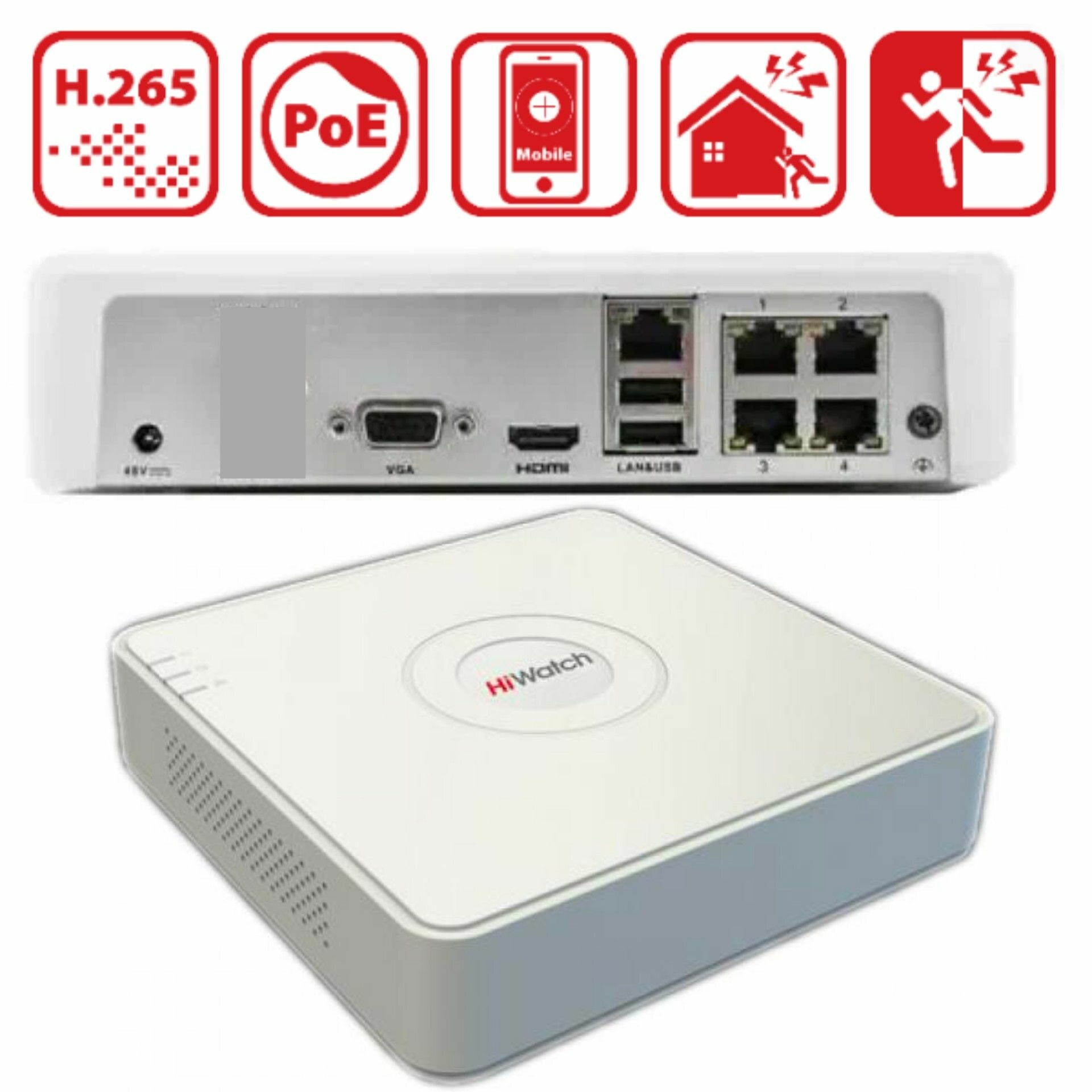 HiWatch DS-N204P(C) - 4 канальный видеорегистратор IP для камер видеонаблюдения, NVR регистратор сетевой c PoE