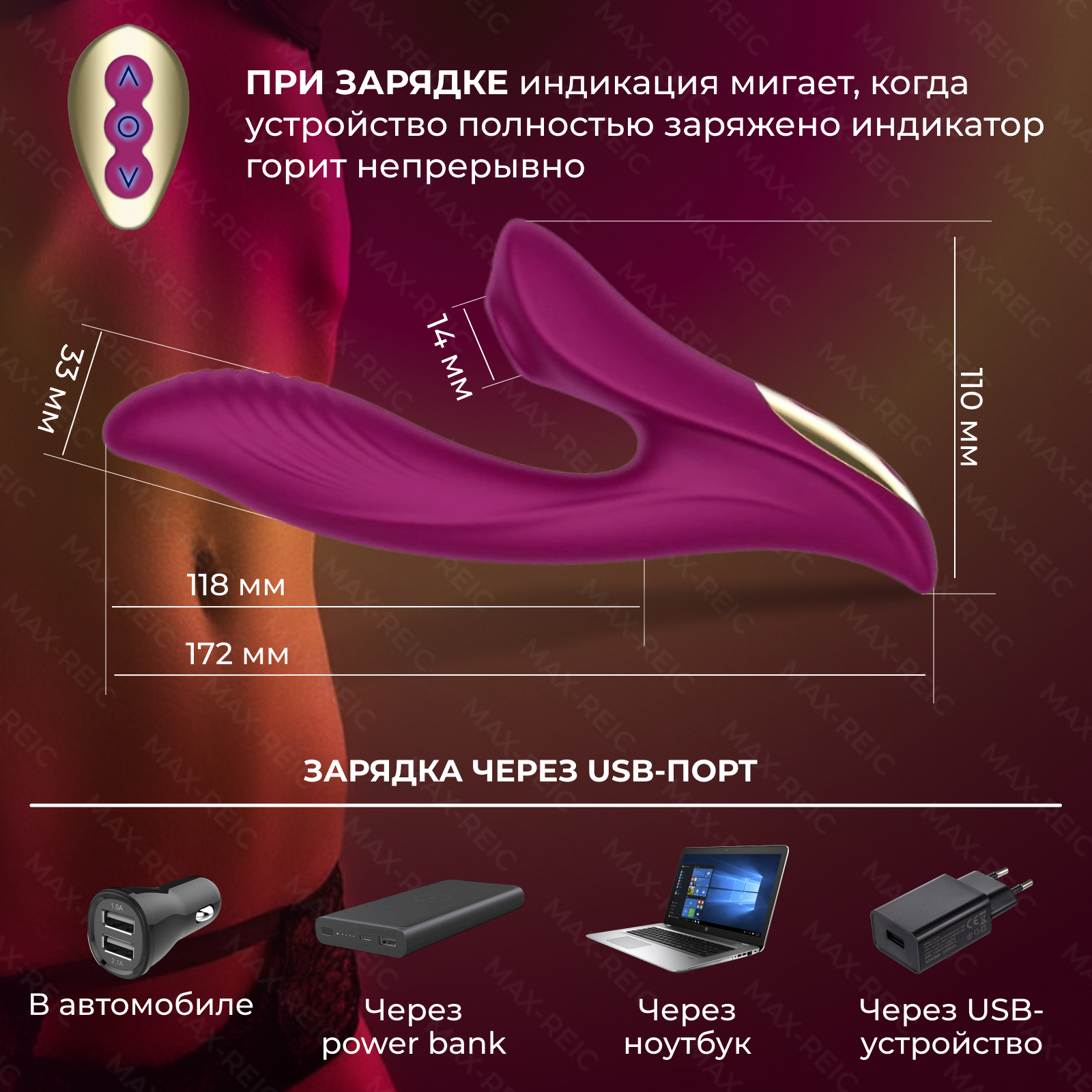 Вакуумный стимулятор клитора R-MAX, клиторальный вибратор для девушек, женский 2 в 1, фиолетовый