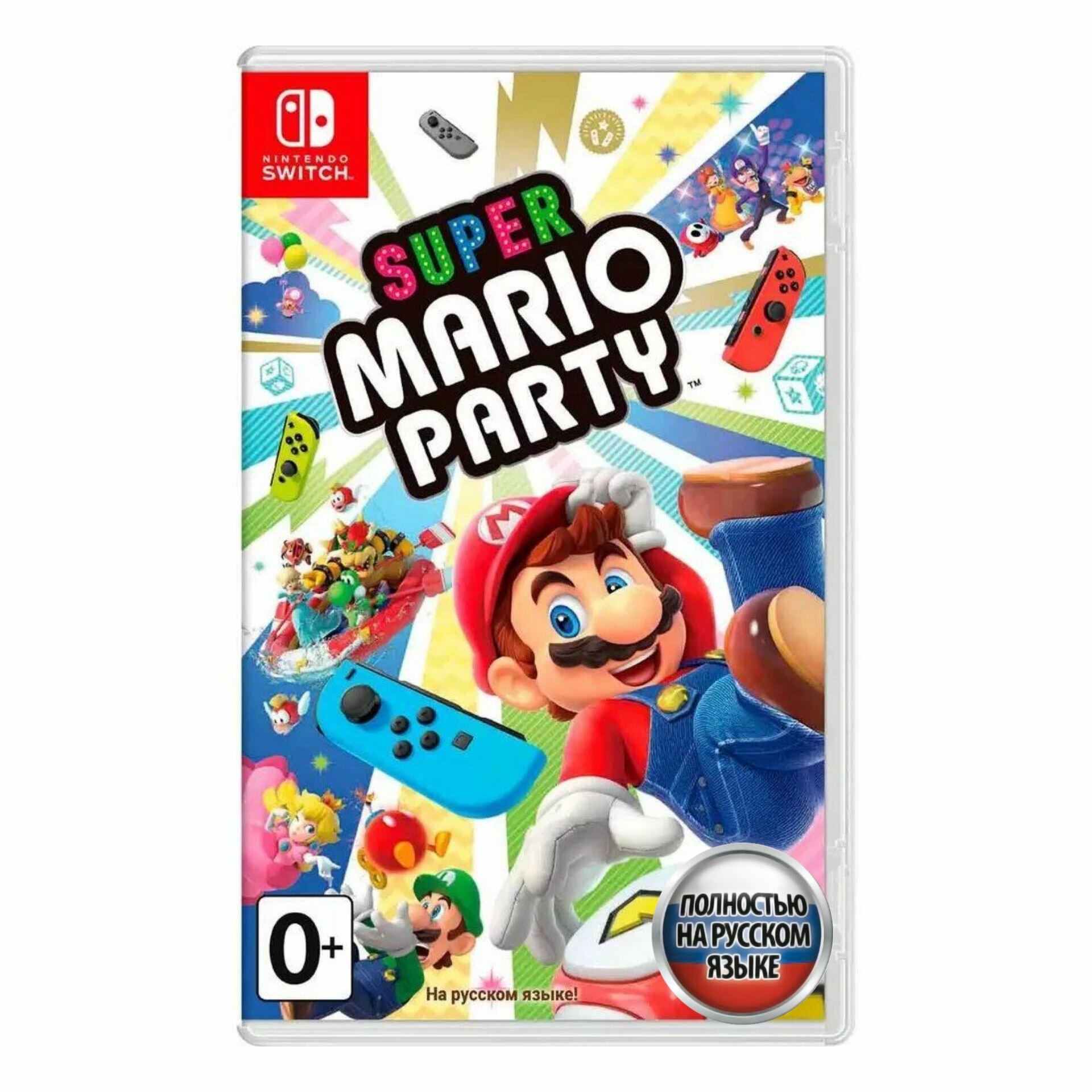 Игра Super Mario Party (Nintendo Switch, Русская версия)