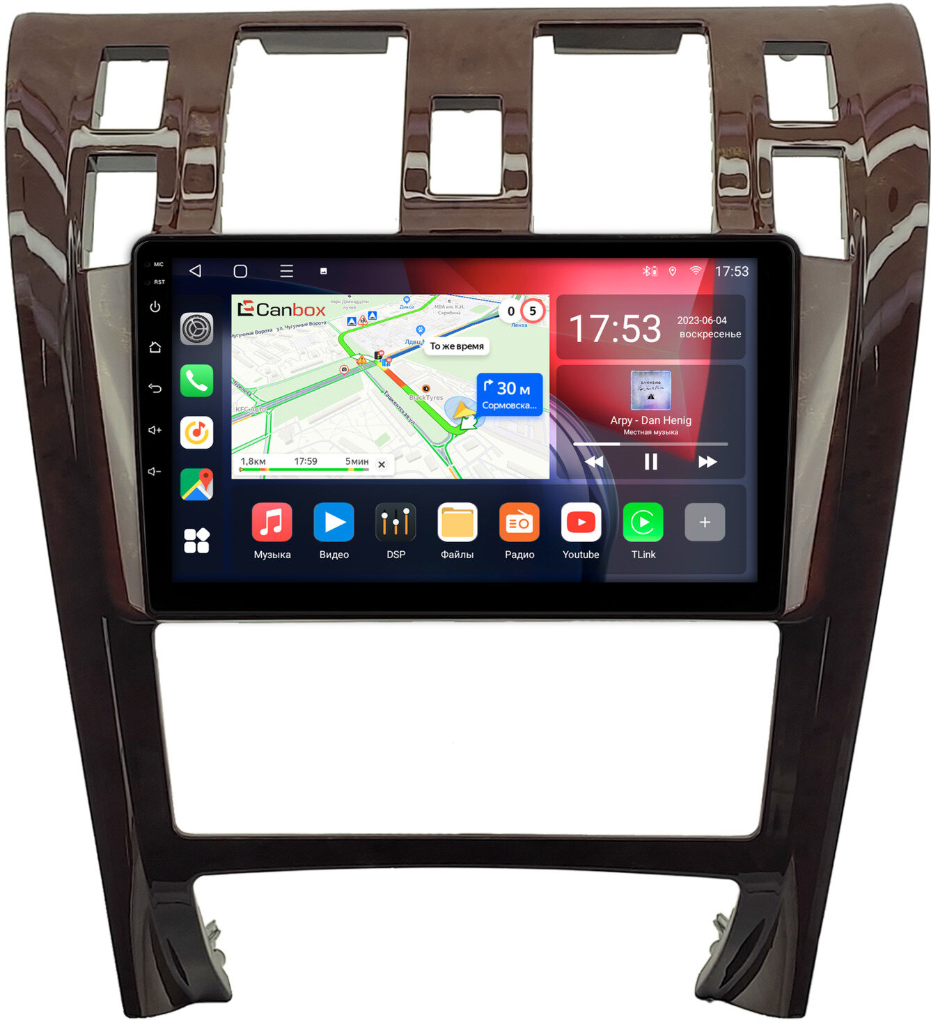 Штатная магнитола Canbox L-Line 4169-9-0302 Hyundai Terracan 2001-2007 (под дерево) Android 10 (4G-SIM, 2/32, TS18, DSP, QLed)