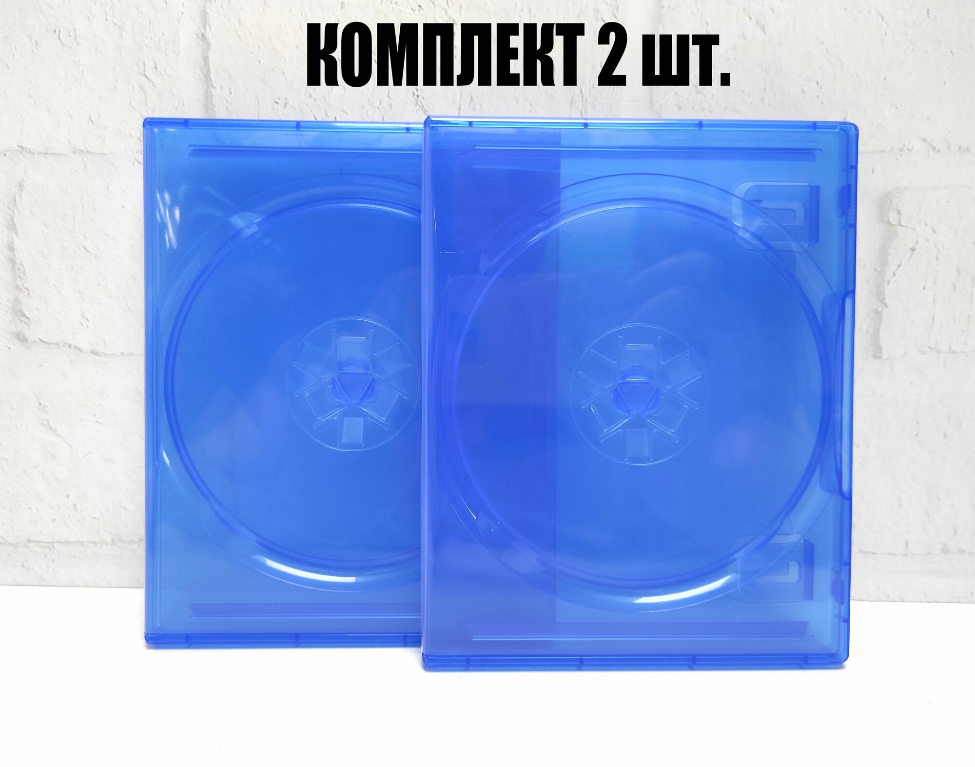 Коробка Бокс Case Box для дисков PlayStation 4 (комплект 2шт) PS4 / PS5
