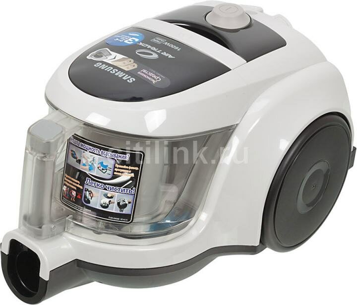 Samsung VCC4520S3S/XEV