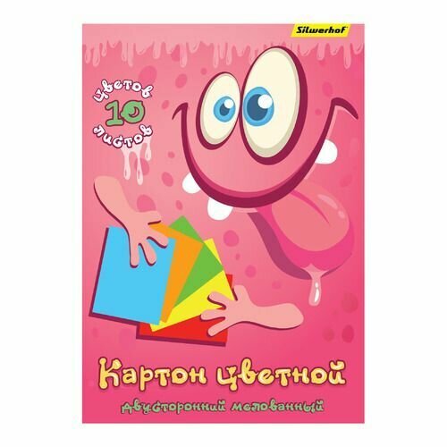 Картон цветной Silwerhof Монстрики двусторонняя мелованная, 10 лист, 10 цв, 230г/м2, 1 дизайн