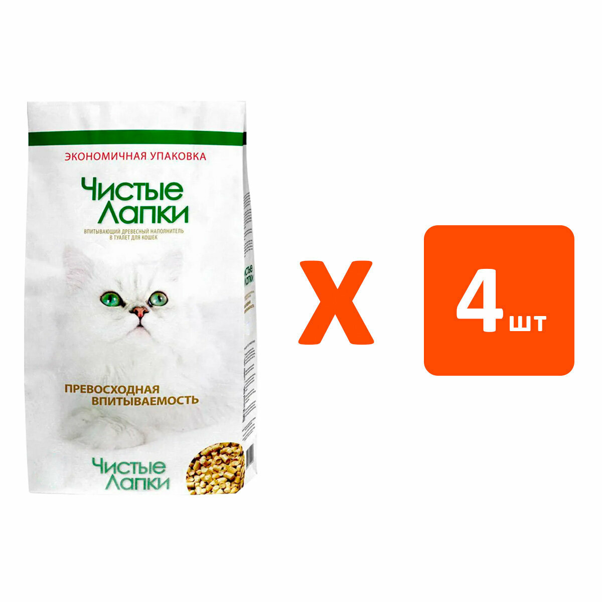 Чистые лапки – наполнитель древесный для туалета кошек (37 л х 4 шт)