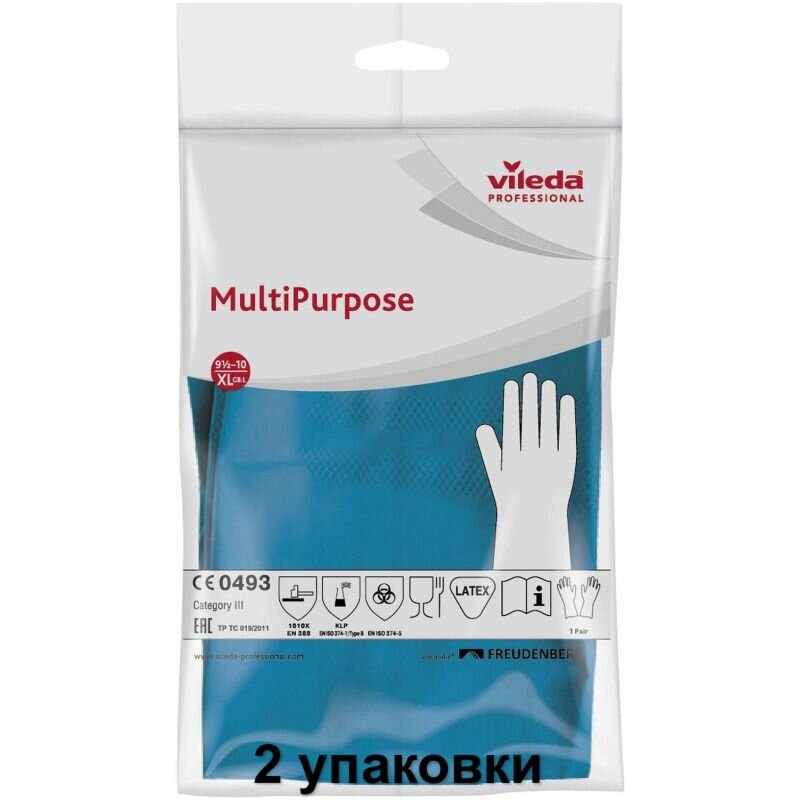 Vileda Profes Перчатки резиновые латексные с хлопковым напылением, синий, размер XL, 2 уп