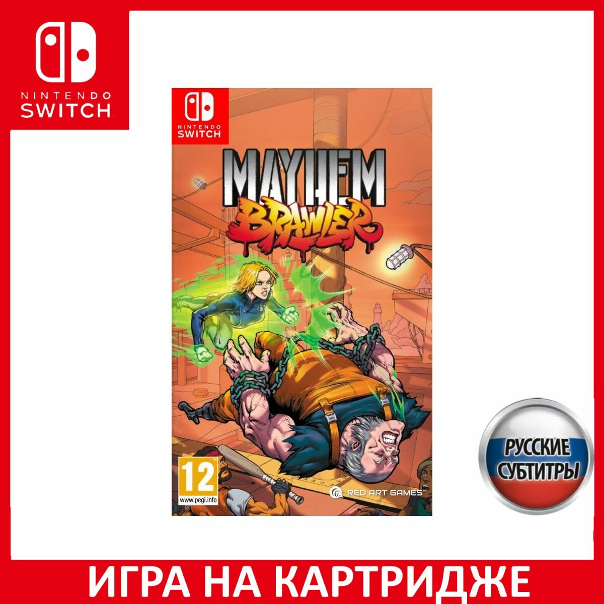 Игра Mayhem Brawler Switch Русская Версия Картридж на Nintendo Switch