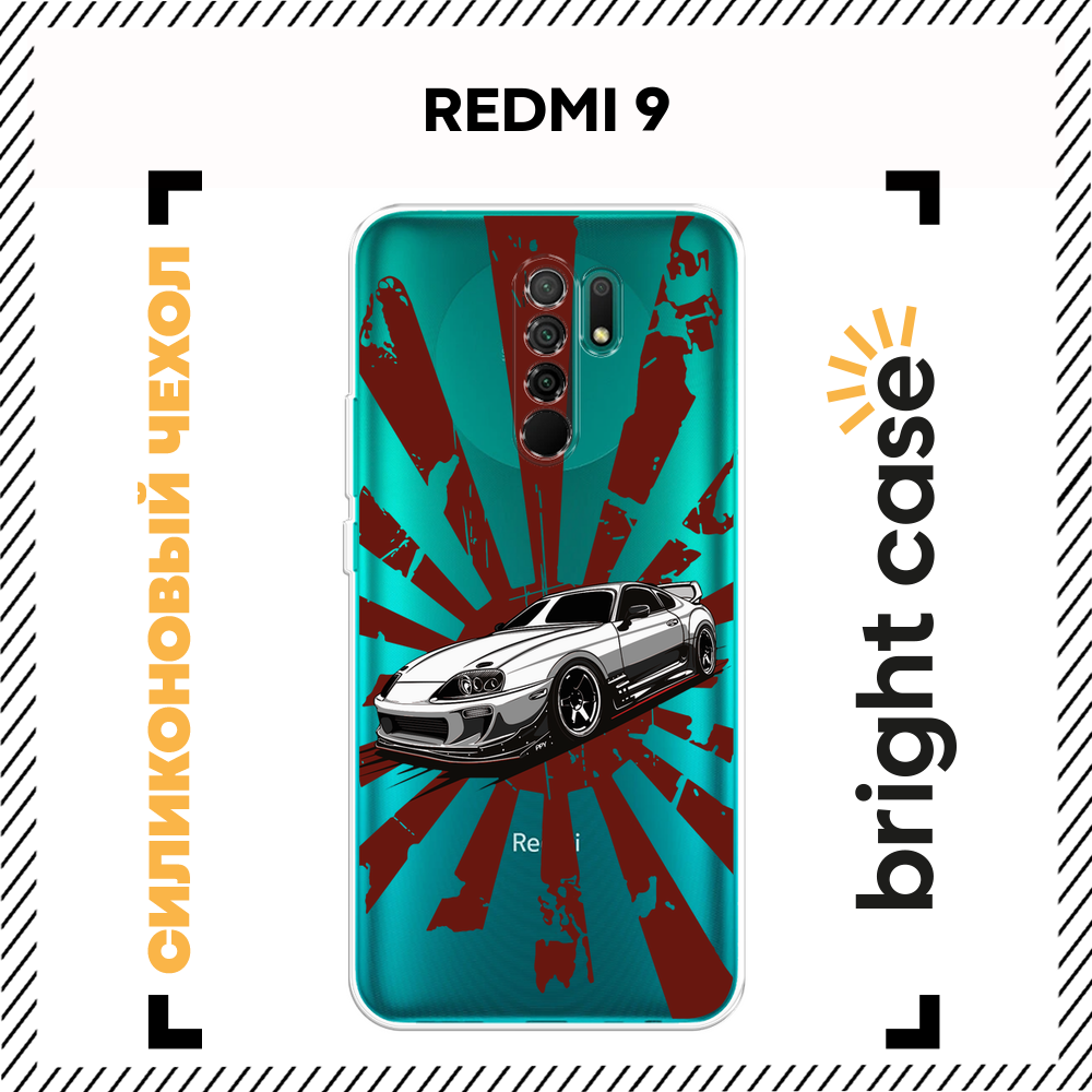 Чехол на Xiaomi Redmi 9 / Сяоми Редми 9 с принтом Спортивный автомобиль, прозрачный
