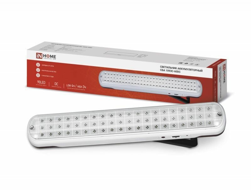 Светильник светодиодный аварийный СБА 1093С-90DC 90LED Li-ion DC IN HOME