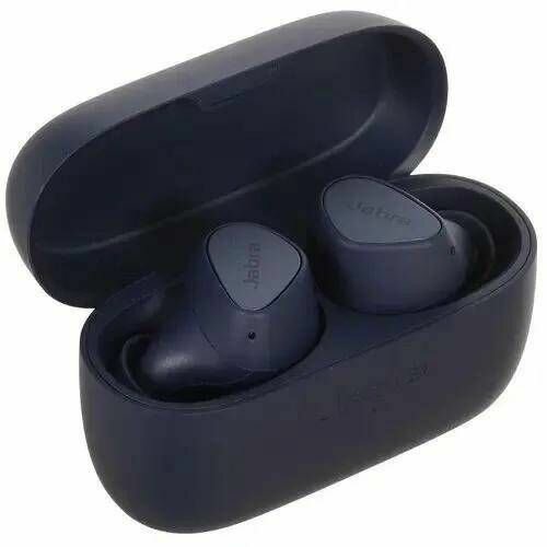 Гарнитура Bluetooth Jabra Talk 45 серебристая-JIANG